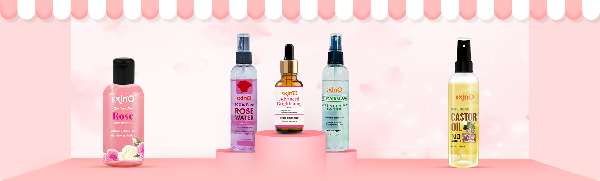 Skino - Reveal Your Natural Glow